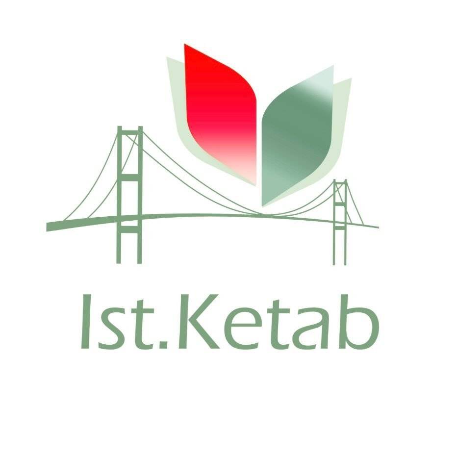 کتاب فروشی ایرانی در استانبول / استانبول کتاب - ترکیه همراه